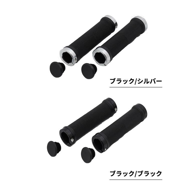 ダブルリング・グリップロング T-G201 自転車用グリップ グリップ交換 ブラック シルバー : 自転車グッズのキアーロ - 通販 - Yahoo!ショッピング