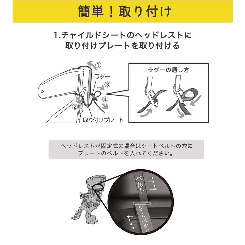 自転車 チャイルドシート レインカバー 前用 フロント用 あと付け Bスタイル D-5FA-BB01 幼児座席 子供乗せ 大久保製作所 マルト :01069473:自転車グッズのキアーロ ...