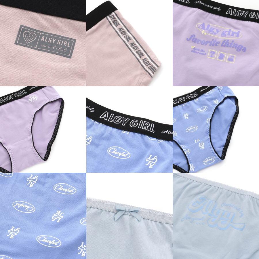 24'夏新作 4枚よりメール便送料無料 ALGY アルジー デザインショーツ 女の子 ガールズ ジュニアJr 下着 子供用 : algy201203-1 : ベビー子供服タンポポキッズ ...