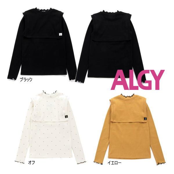 algy 【セール/30%OFF】23'秋冬新作 ALGY アルジー ハイネックショール付リブロンT g406033 長袖Tシャツ 子供服 ガールズ キッズ ジュニアJr : ベビー子供服 ...