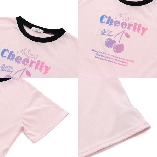 【セール/10%OFF】24'盛夏新作 ALGY アルジー チェリーグラデ短丈Tシャツ g307014 半袖 半そで 女の子 ガールズ キッズ ジュニアJr 子供服 :algy240505-1 ...