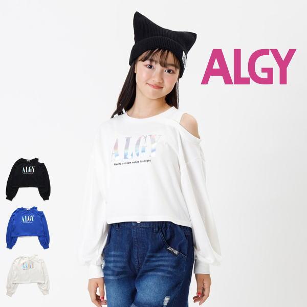 【セール/10%OFF】24'秋新作 ALGY アルジー キラキラプリント肩あき短丈ロンT g406914 長袖Tシャツ 長そで 女の子 ガールズ キッズ ジュニアJr 子供服 ...