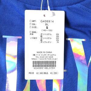 【セール/10%OFF】24'秋新作 ALGY アルジー キラキラプリント肩あき短丈ロンT g406914 長袖Tシャツ 長そで 女の子 ガールズ キッズ ジュニアJr 子供服 ...