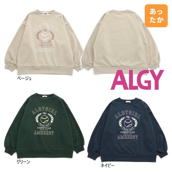 【セール/10%OFF】24'秋冬新作 ALGY アルジー 裏起毛テニスクラブトレーナー g511934 あったか 女の子 ガールズ キッズ ジュニアJr 子供服 : algy241115-3 ...
