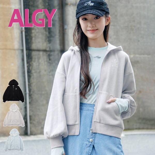 【セール/10%OFF】25'春新作 ALGY アルジー ラメロゴ裏毛ガーリーパーカー g105025 長袖 長そで 女の子 ガールズ キッズ ジュニアJr 子供服 : algy250119 ...