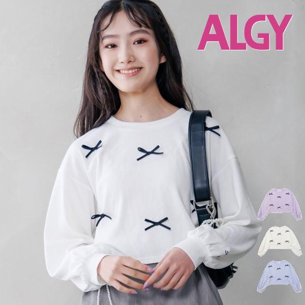 【セール/10%OFF】25'春新作 ALGY アルジー りぼんリブロンT g106025 長袖Tシャツ 長そで 女の子 ガールズ キッズ ジュニアJr 子供服 : algy250123-1 ...