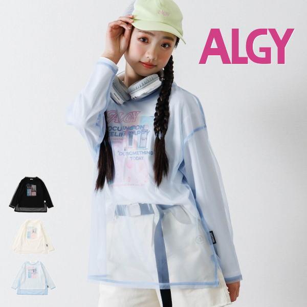 【セール/10%OFF】25'春新作 ALGY アルジー チュールロンTとプリントTセット g216015 長袖 長そで 女の子 ガールズ キッズ ジュニアJr 子供服 ...