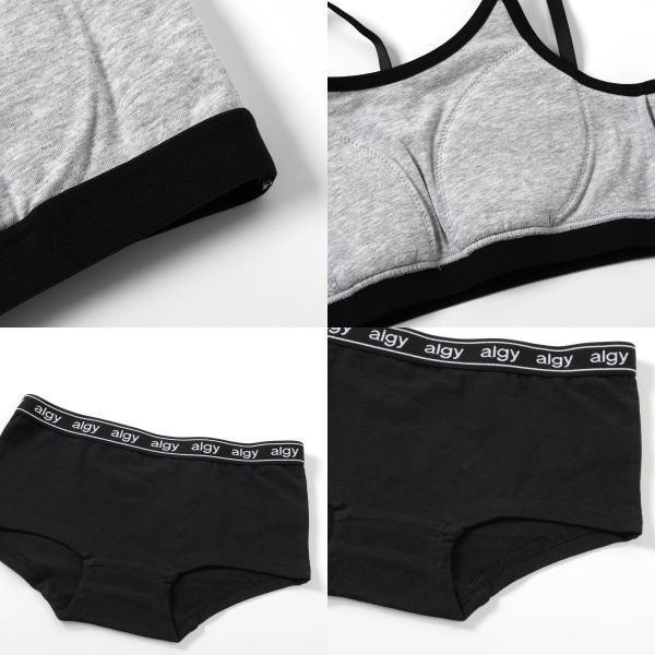 algy 25'夏新作 ALGY アルジー ロゴゴムスポブラセット g253925 スポーツブラ＋ボクサーSET 肌着 女の子 ガールズ キッズ ジュニアJr 子供服 : ベビー子供服タンポポ ...