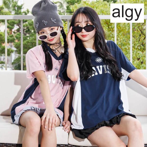 algy 【セール/10%OFF】25'夏新作 ALGY アルジー LAVISH衿付きBIGTシャツ g307035 半袖 半そで 女の子 ガールズ キッズ ジュニアJr 子供服 : ベビー ...