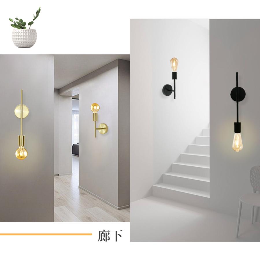 ブラケットライト 壁掛け照明 電球付き ウォールランプ E26 PSE 金色 黒色 おしゃれ カフェ オフィス 照明器具 ブラック ゴールド ロング ショート シンプル :TA-KB-FL ...