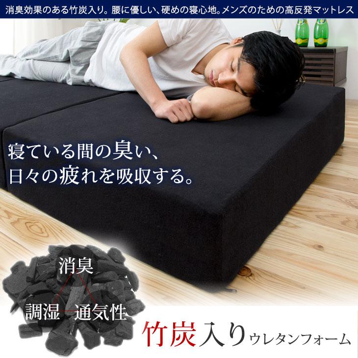 タンスのゲン 1日P13%〜マットレス キング 男の高反発Z 極厚20cm タンスのゲン 1日P13%〜マットレス キング 男の高反発Z 極厚20cm