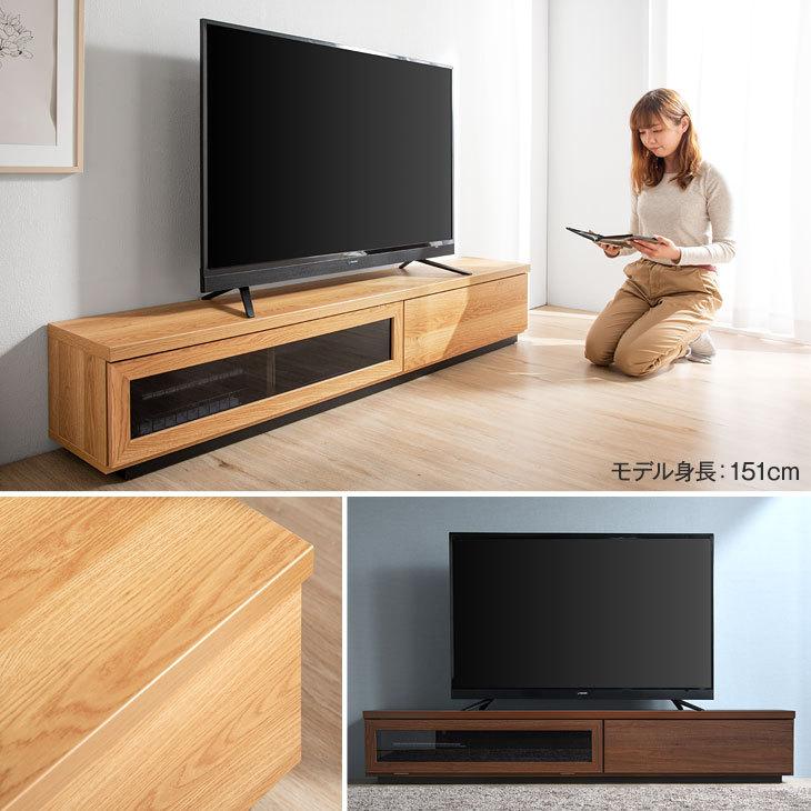 タンスのゲン テレビ台 180 ローボード テレビボード おしゃれ タンスのゲン テレビ台 180 ローボード テレビボード おしゃれ