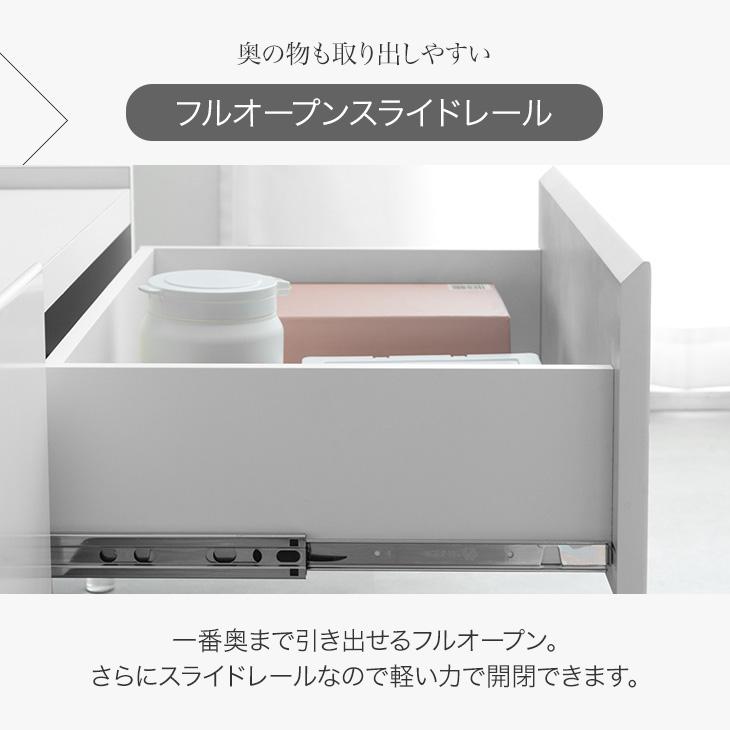 タンスのゲン 8日P16%〜 キャビネット 白 木製 完成品 幅60 おしゃれ 脚付き 北欧 チェスト 収納 リビング収納 サイドボード 黒 収納チェスト 引き出し 国産 : タンスのゲン ...