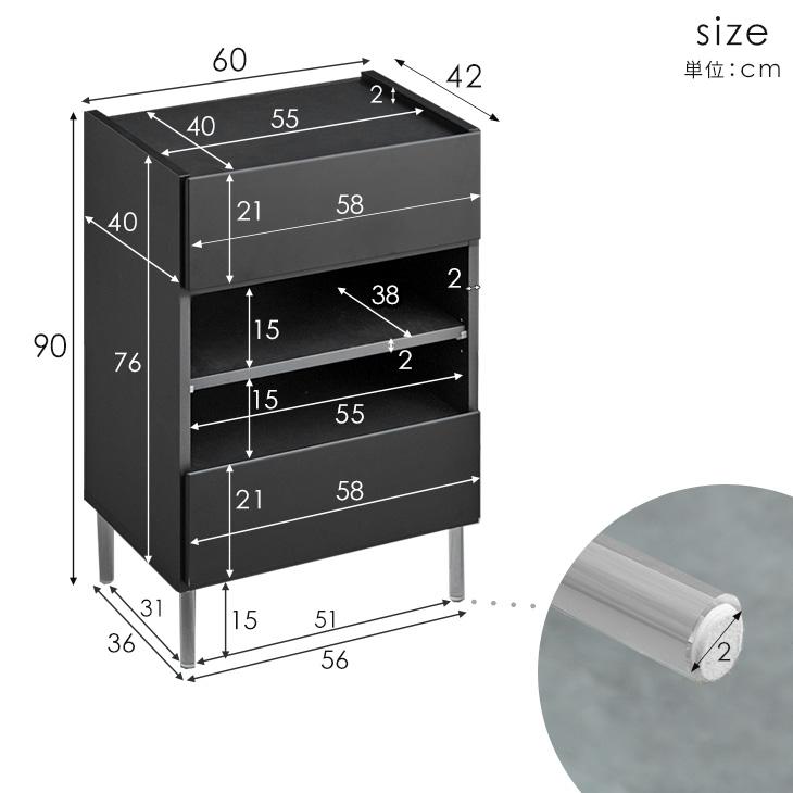 タンスのゲン 8日P16%〜 キャビネット 白 木製 完成品 幅60 おしゃれ 脚付き 北欧 チェスト 収納 リビング収納 サイドボード 黒 収納チェスト 引き出し 国産 : タンスのゲン ...