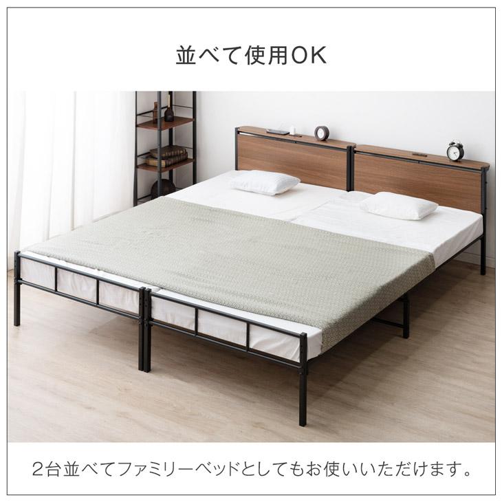 タンスのゲン 1日P13%〜 ダブルベッド フレーム 単品 耐荷重 タンスのゲン 1日P13%〜 ダブルベッド フレーム 単品 耐荷重
