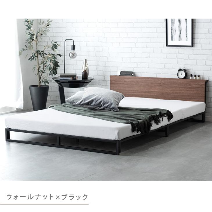 15日P14%〜 ベッド セミダブル ベッドフレーム おしゃれ 宮付き フレーム 宮棚 コンセント セミダブルベッド 単品 ローベッド おしゃれ スチールベッド シンプ :17620020 ...