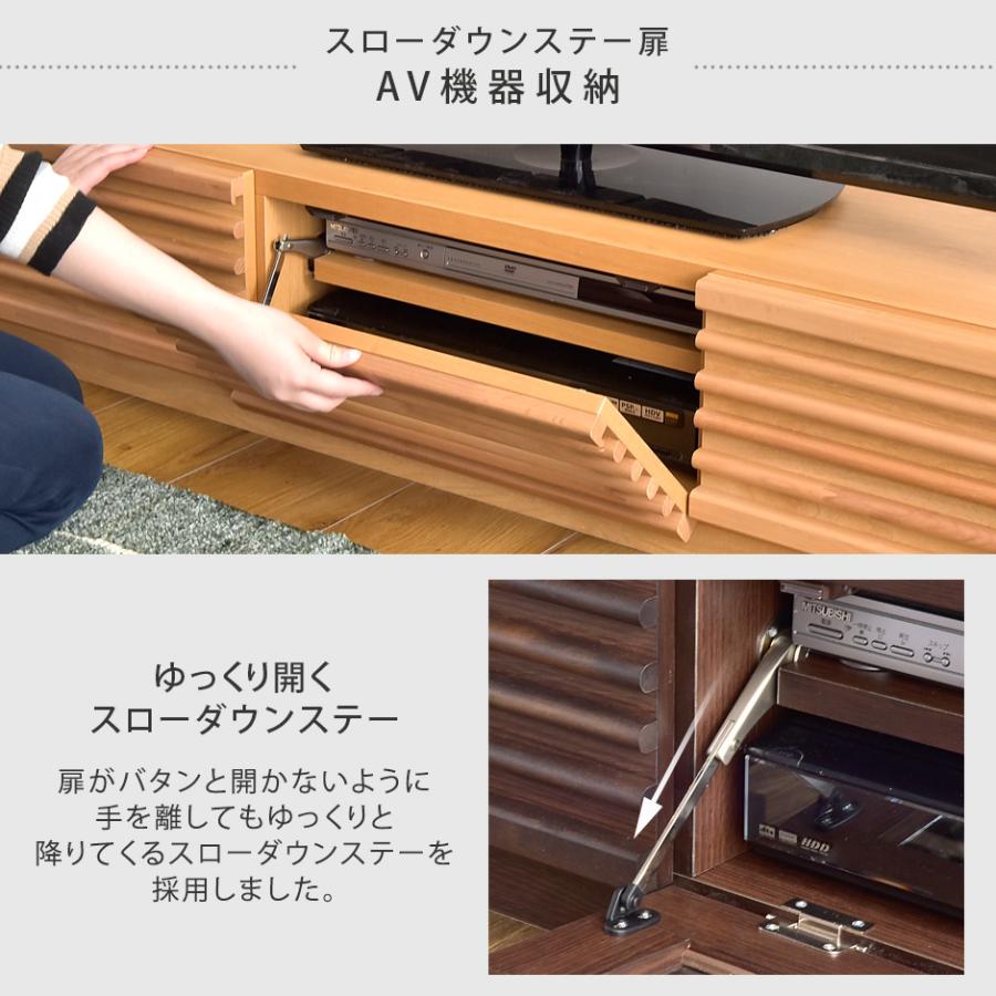 タンスのゲン テレビ台 ローボード おしゃれ 150 収納 テレビ タンスのゲン テレビ台 ローボード おしゃれ 150 収納 テレビ