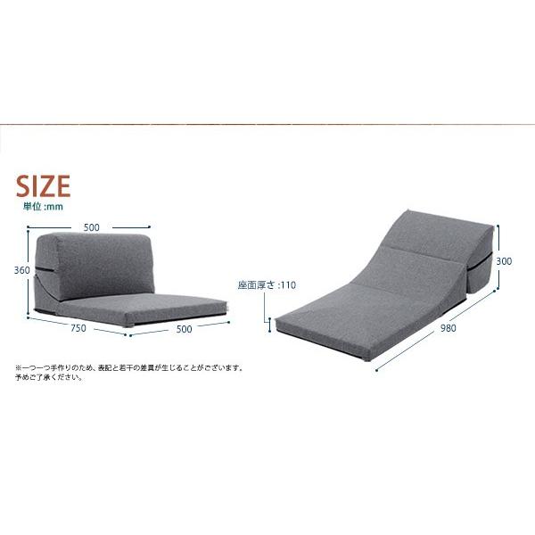 タンスのゲン テレビ枕 IMONIA 単品 バラ 日本製 ローソファー タンスのゲン テレビ枕 IMONIA 単品 バラ 日本製 ローソファー