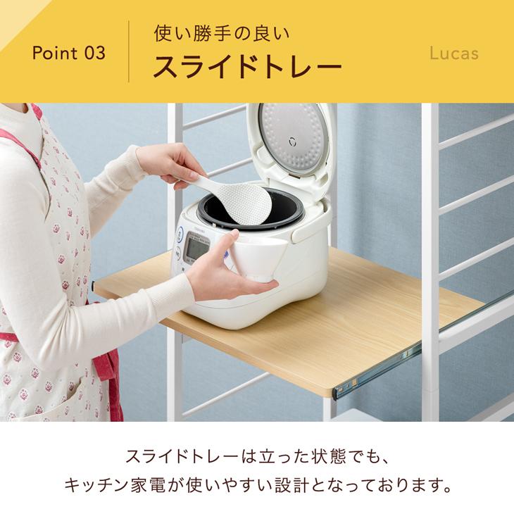 5日P14%〜 レンジ台 幅60 レンジラック スリム 大型レンジ対応 高耐荷設計 スライド棚 スチール レンジラック 収納ラック ゴミ箱上ラック キッチンラック ゴミ :45400101 ...