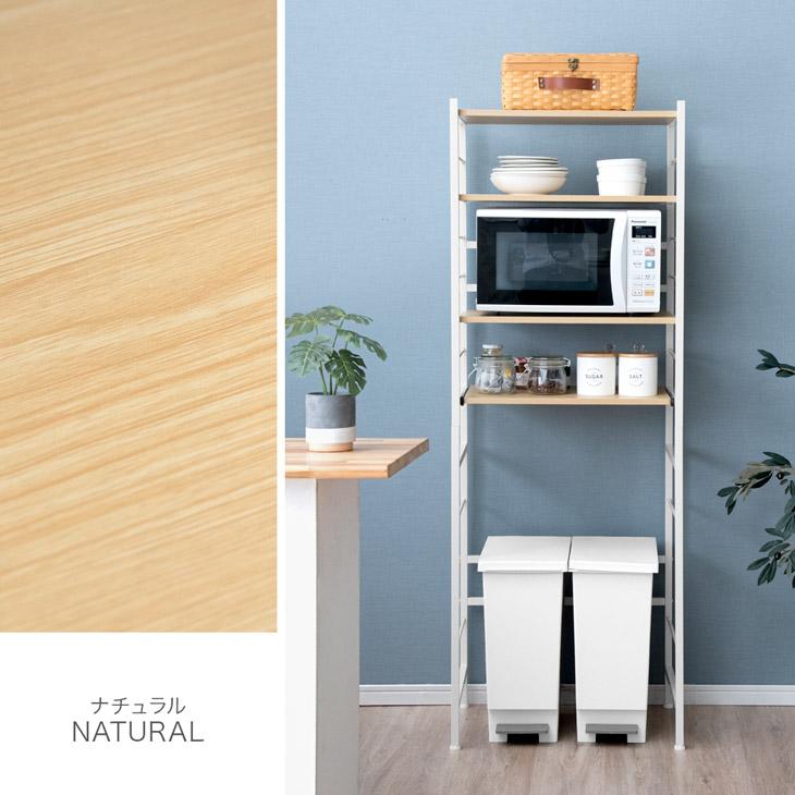 5日P14%〜 レンジ台 幅60 レンジラック スリム 大型レンジ対応 高耐荷設計 スライド棚 スチール レンジラック 収納ラック ゴミ箱上ラック キッチンラック ゴミ :45400101 ...