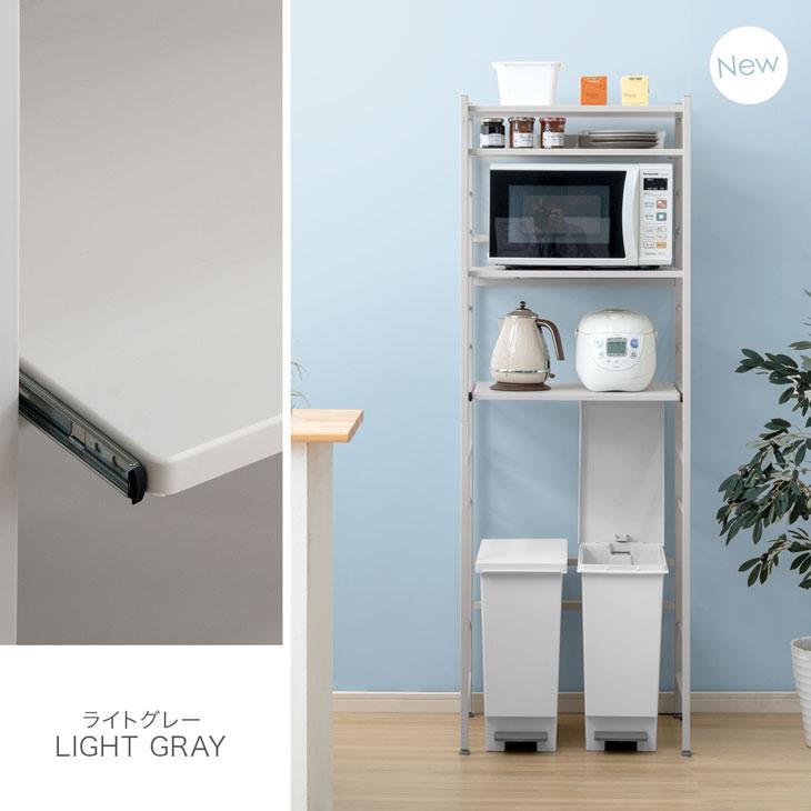 5日P14%〜 レンジ台 幅60 レンジラック スリム 大型レンジ対応 高耐荷設計 スライド棚 スチール レンジラック 収納ラック ゴミ箱上ラック キッチンラック ゴミ :45400101 ...