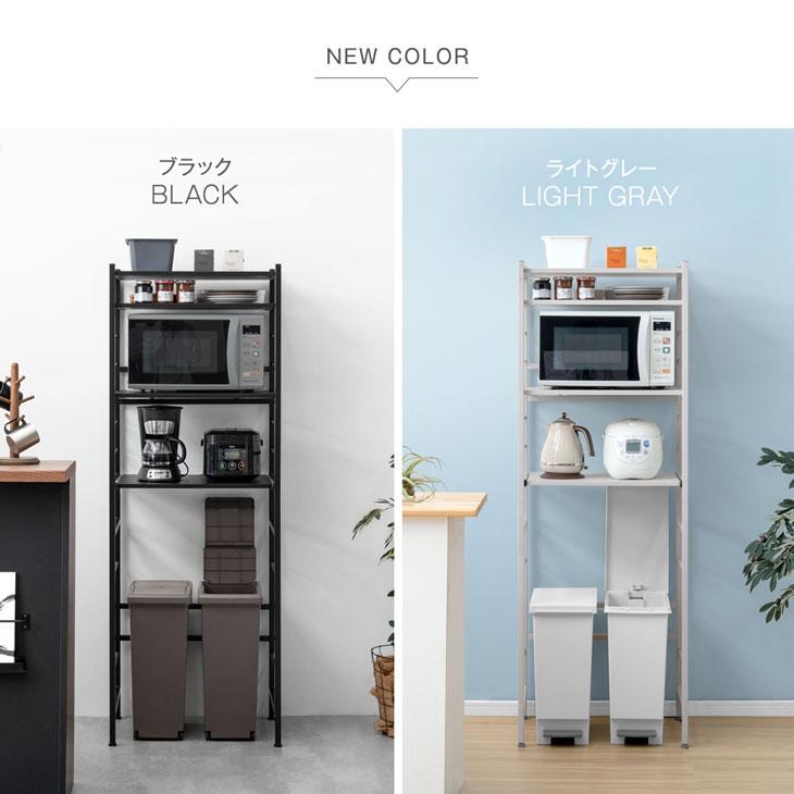 5日P14%〜 レンジ台 幅60 レンジラック スリム 大型レンジ対応 高耐荷設計 スライド棚 スチール レンジラック 収納ラック ゴミ箱上ラック キッチンラック ゴミ :45400101 ...