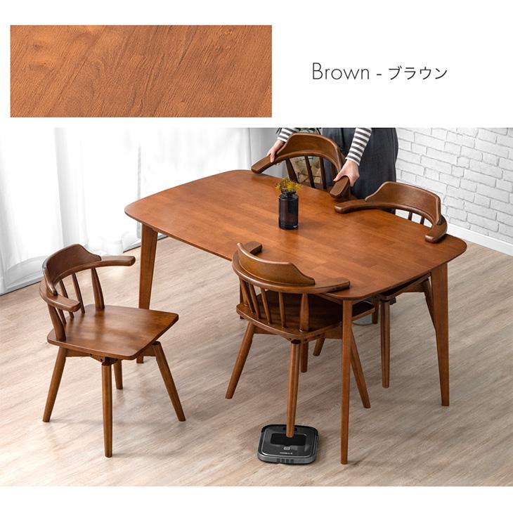 25日P14%〜 ダイニングテーブルセット 4人 おしゃれ 回転椅子 ダイニングセット 5点 135 長方形 ダイニングテーブル お掃除ロボット対応 4人用 チェア 北欧 超 ...
