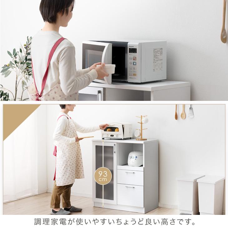 タンスのゲン 1日P13%〜 キッチンカウンター 国産 幅80 完成品 食器棚 キッチンボード レンジ台 キッチンラック カップボード キッチン キッチン収納 : タンスのゲン Design ...