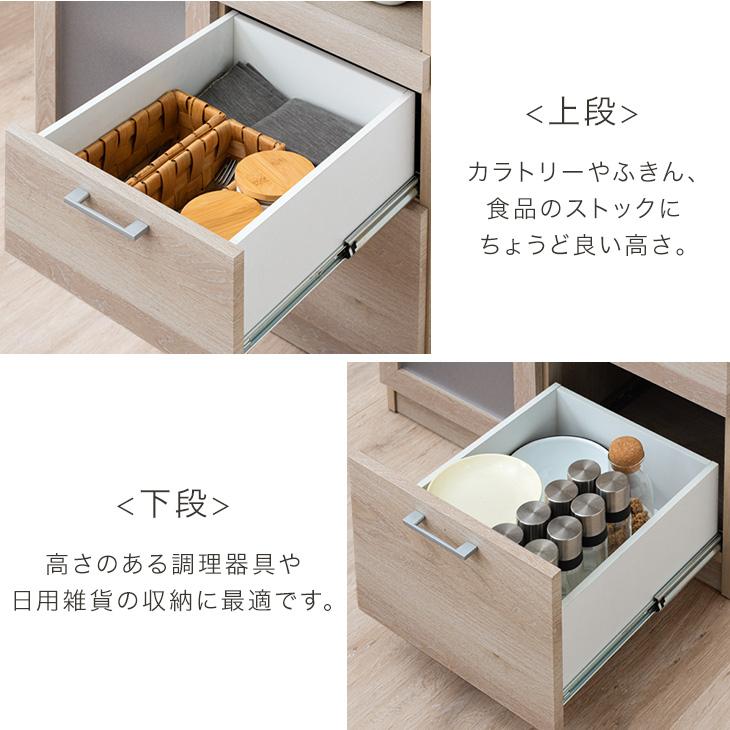 タンスのゲン 1日P13%〜 キッチンカウンター 国産 幅80 完成品 食器棚 キッチンボード レンジ台 キッチンラック カップボード キッチン キッチン収納 : タンスのゲン Design ...