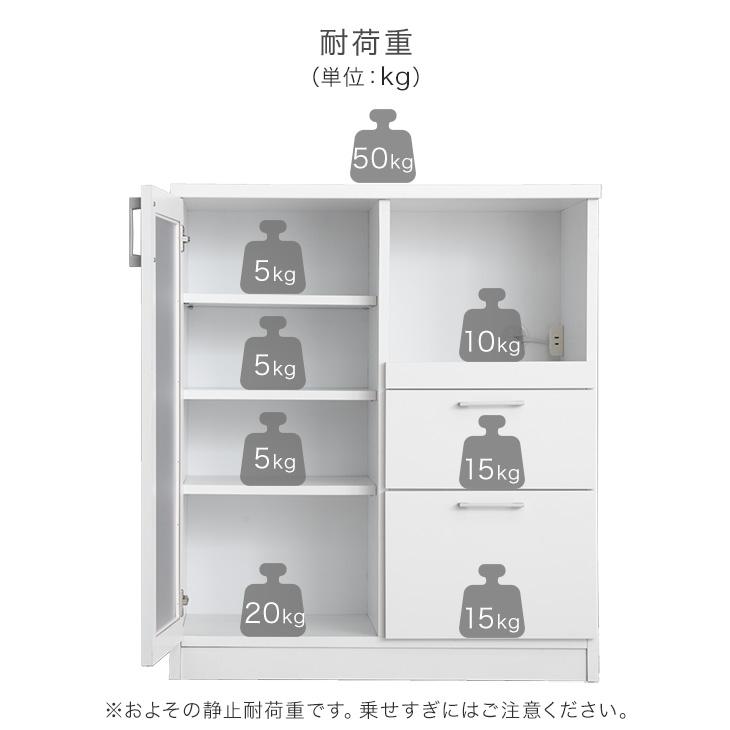 タンスのゲン 1日P13%〜 キッチンカウンター 国産 幅80 完成品 食器棚 キッチンボード レンジ台 キッチンラック カップボード キッチン キッチン収納 : タンスのゲン Design ...