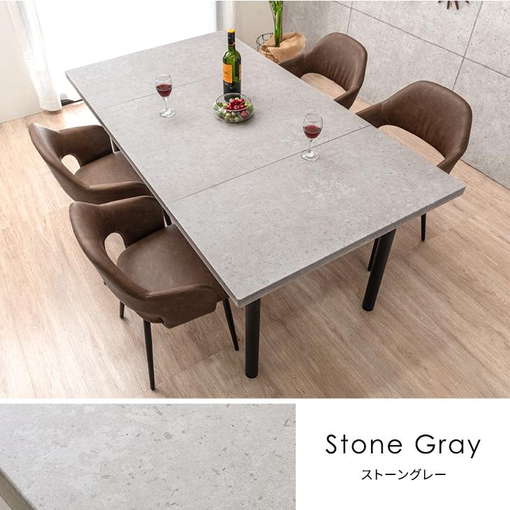 15日P14%〜 ダイニングテーブル 2人用 伸縮 4人 単品 おしゃれ 北欧 正方形 90 160 リビングテーブル 伸長 食卓テーブル 木目 石目 超大型商品 :72600063:タンスの ...