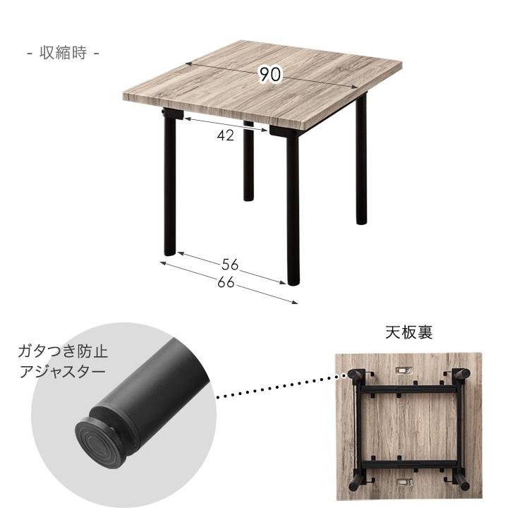 15日P14%〜 ダイニングテーブル 2人用 伸縮 4人 単品 おしゃれ 北欧 正方形 90 160 リビングテーブル 伸長 食卓テーブル 木目 石目 超大型商品 :72600063:タンスの ...