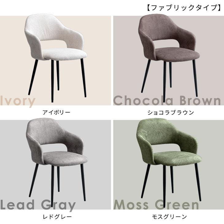 タンスのゲン ダイニングテーブルセット 4人 2人 伸長式 75 120 タンスのゲン ダイニングテーブルセット 4人 2人 伸長式 75 120