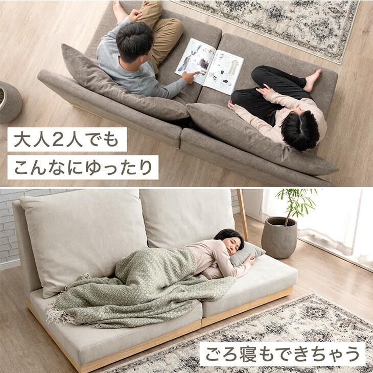 タンスのゲン 1日P13%〜 ソファ ソファーベッド ローソファ タンスのゲン 1日P13%〜 ソファ ソファーベッド ローソファ