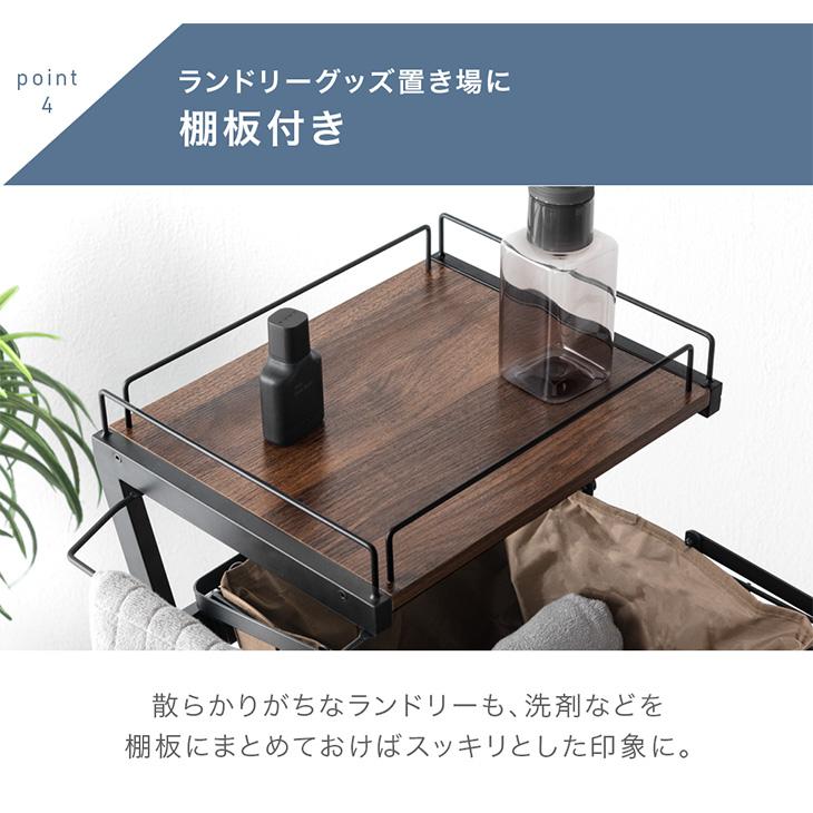 タンスのゲン ランドリーバスケット 2段 大容量 スリム 防水 おしゃれ 洗濯かご ランドリーボックス 91L キャスター 袋付き ランドリー ...