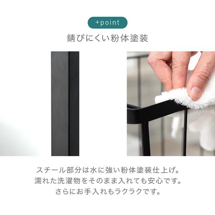 タンスのゲン ランドリーバスケット 2段 大容量 スリム 防水 おしゃれ 洗濯かご ランドリーボックス 91L キャスター 袋付き ランドリー ...