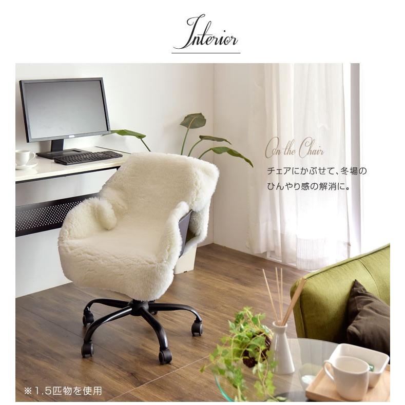 15日P14%〜 ラグ ムートンラグ 8匹物 約180×180 洗える 抗菌 防ダニ 短毛 ムートン ラグ 日本製 厚手 マット ファー ムートンフリース 本革 あったか ウール 丸 ...