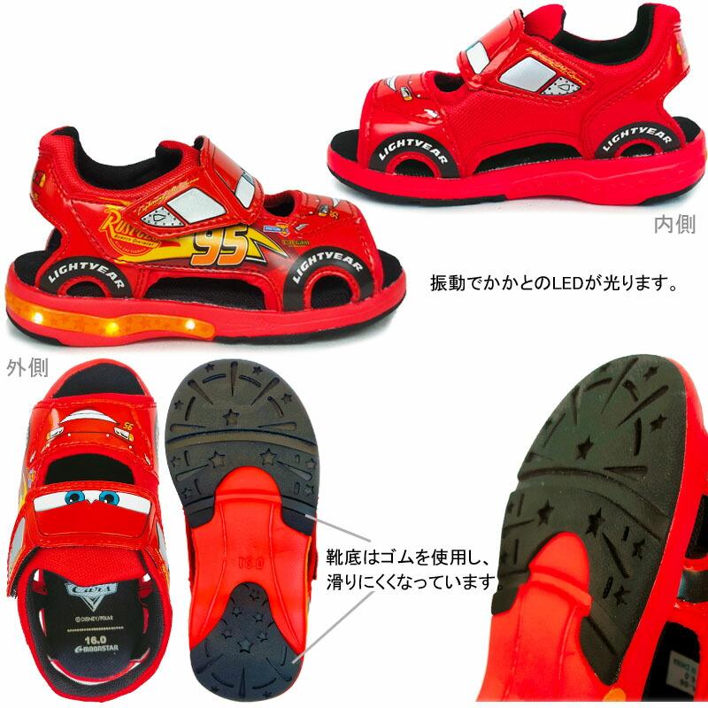 ディズニー カーズ DN C1334 光る サンダル LED マックウィーン キャラクター ムーンスター 月星 キッズ ジュニア 子供靴 : シューズショップ たんたん - 通販 ...