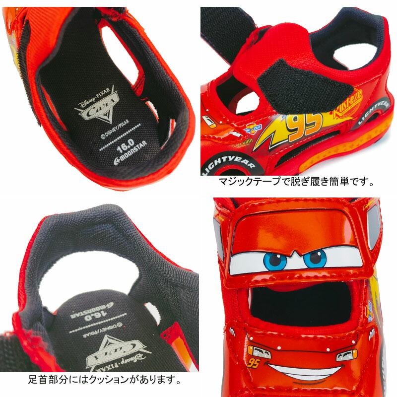 ディズニー カーズ DN C1334 光る サンダル LED マックウィーン キャラクター ムーンスター 月星 キッズ ジュニア 子供靴 : シューズショップ たんたん - 通販 ...