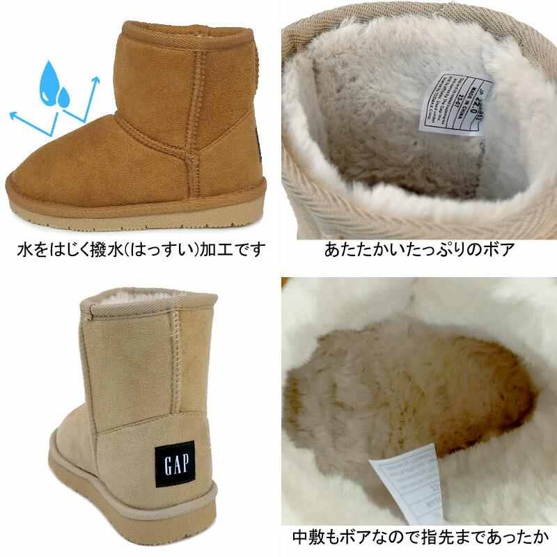 GAP ギャップ GPL32353 撥水ムートンブーツ 軽量 ウィンターブーツ 婦人靴 レディース : シューズショップ たんたん - 通販 - Yahoo!ショッピング