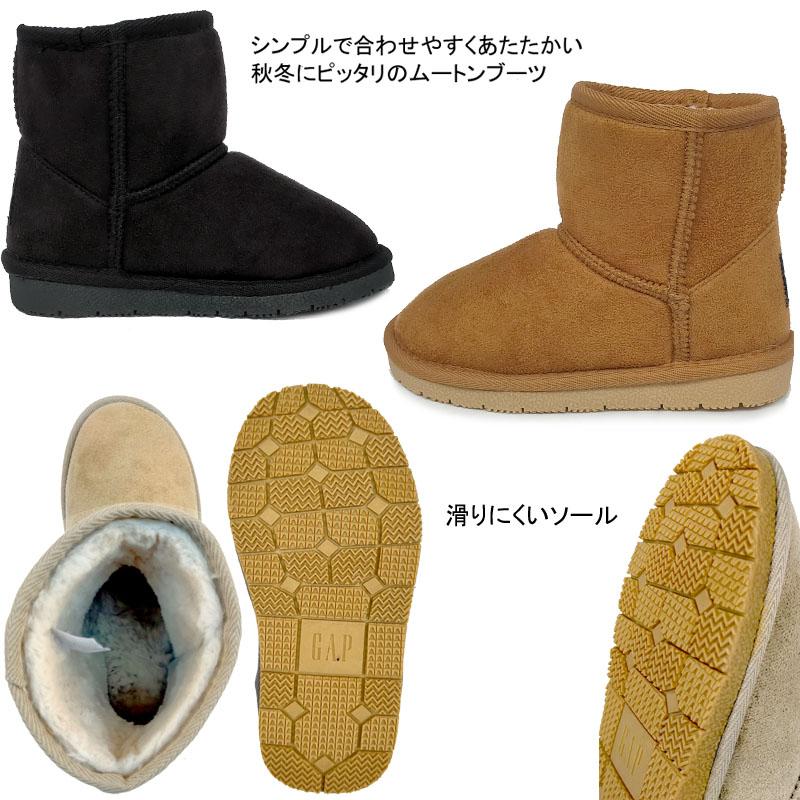 GAP ギャップ GPL32353 撥水ムートンブーツ 軽量 ウィンターブーツ 婦人靴 レディース : シューズショップ たんたん - 通販 - Yahoo!ショッピング