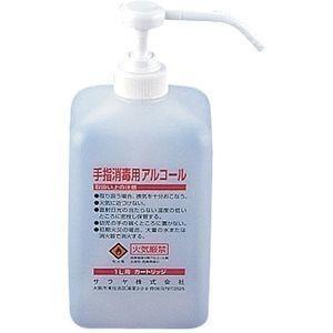 SARAYA サラヤ XSS0502 GUD-1000 消毒液用(カートリッジボトル 1L) : タンタンショップ - 通販 - Yahoo!ショッピング