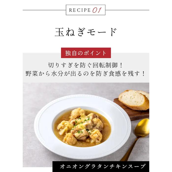 山本電気 YE MM24A YAMAMOTO マルチスピードミキサー Master Cut YEMM24A : タンタンショップ - 通販 - Yahoo!ショッピング