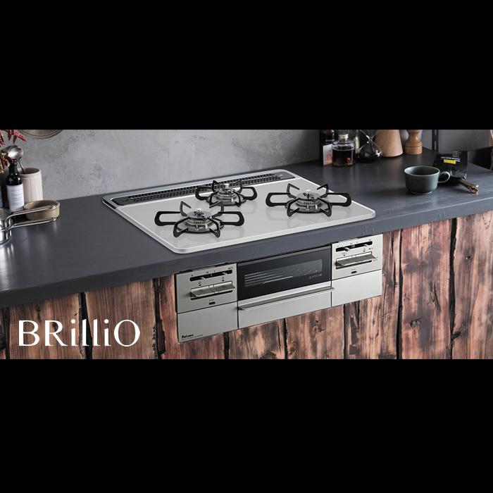 パロマ PD-743WS-75GH-13A シャインシルバー BRilliOα ブリリオアルファ [ビルトインガスコンロ (都市ガス 75cm 3口 水無し両面焼き)] パロマ（Paloma） PD 743WS 75GH 13A ビルトインコンロ BRilliO ブリ