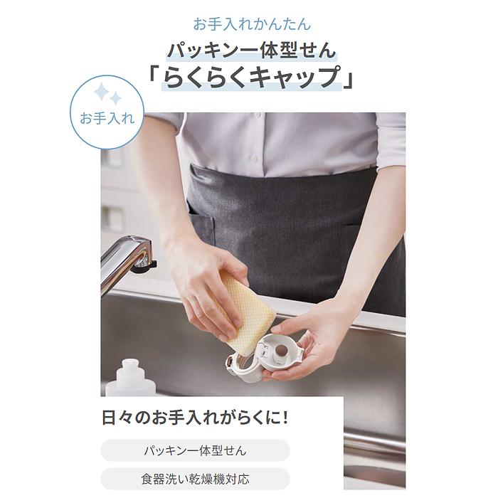 タイガー 【納期目安：1週間】タイガー MKR-W050(GR) 真空断熱ボトル 0.5L オリーブグリーン お手入れ・飲みやすさにこだわったワンプッシュマグ (MKRW050(GR ...