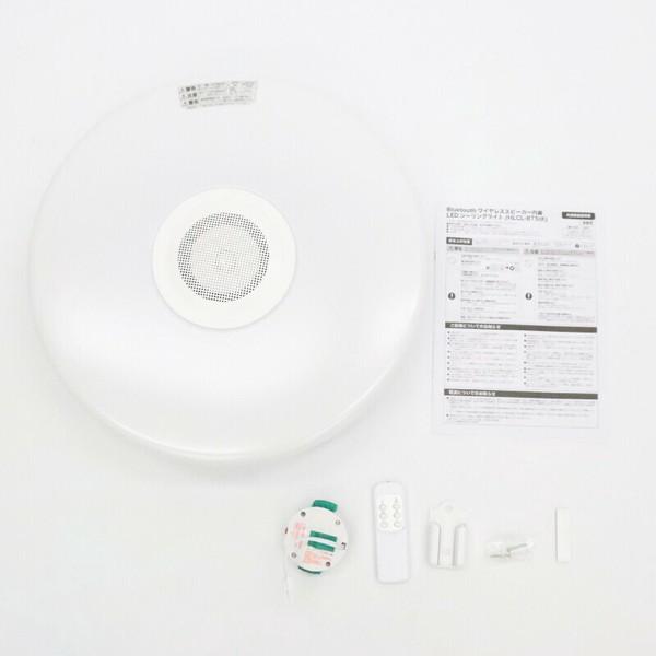 ヒロ・コーポレーション ヒロ コーポレーション HLCL BT5 Bluetoothワイヤレススピーカー内蔵LEDシーリングライト10畳用 ホワイトタイプ HLCLBT5 : タンタンショップ ...