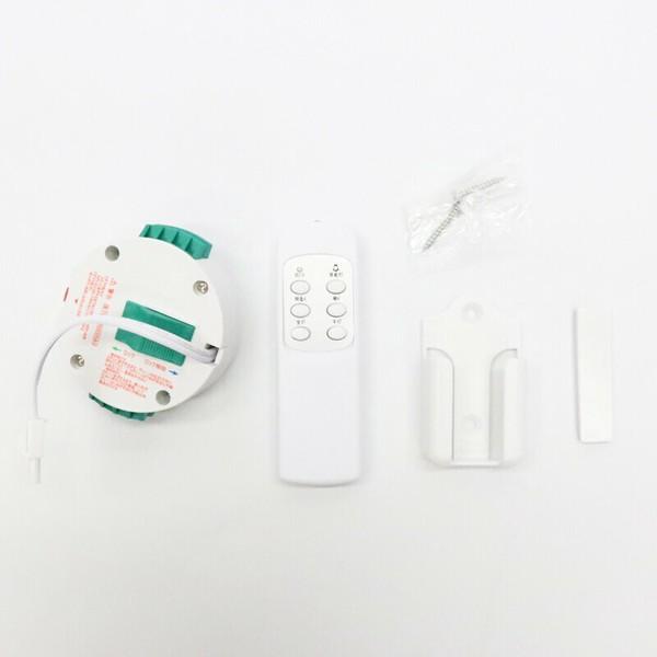 ヒロ・コーポレーション ヒロ コーポレーション HLCL BT5 Bluetoothワイヤレススピーカー内蔵LEDシーリングライト10畳用 ホワイトタイプ HLCLBT5 : タンタンショップ ...