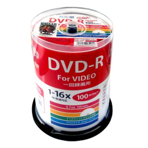 【納期目安：1週間】磁気研究所 HDDR12JCP100 HIDISC DVD-R 4.7GB 100枚スピンドル CPRM対応 ワイドプリンタブル : 460068 : タンタンショップ ...