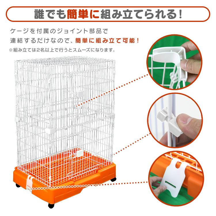 WEIMALL キャットケージ 2段 幅71.5cm 引き出しトレー付き キャスター付き 足場付き スリム ペットケージ 猫ケージ ホワイト : TANTO BAZAR - 通販 ...