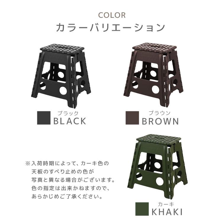 WEIMALL 踏み台 折りたたみ アルミ 脚立足場 便利 洗車台 洗車用脚立 ステップ 作業台 軽量 安全ロック付 椅子 脚立 掃除 家庭 コンパクト : TANTO BAZAR - 通販 ...